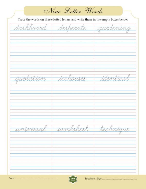 Nine Letter Words in Cursive | SuryasCursive.com